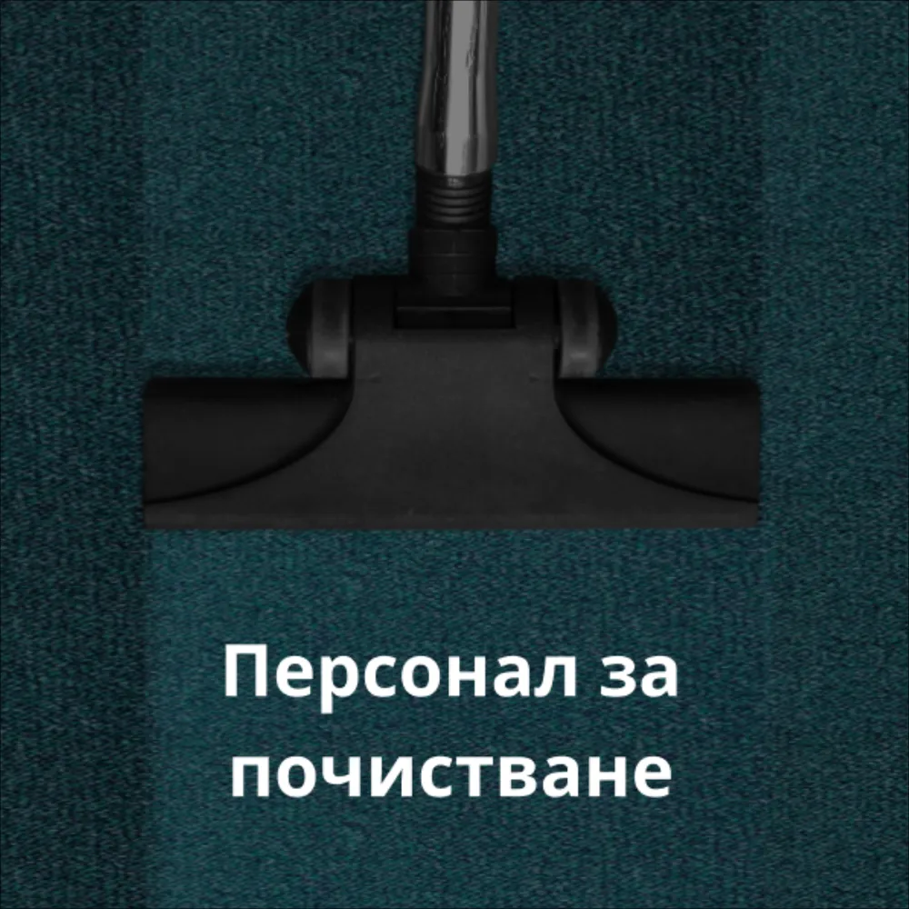 VRC Jobs - Намери гъвкава почасова работа сега