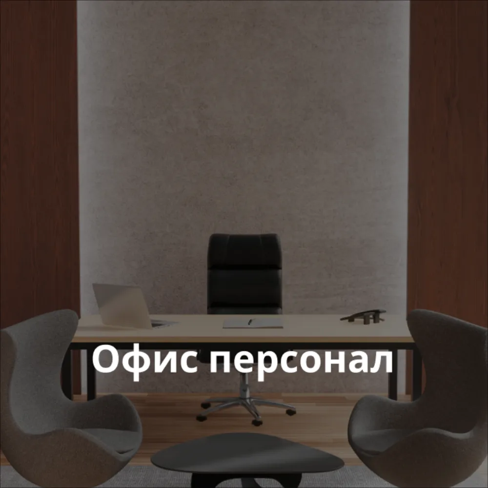 VRC Jobs - Намери гъвкава почасова работа сега