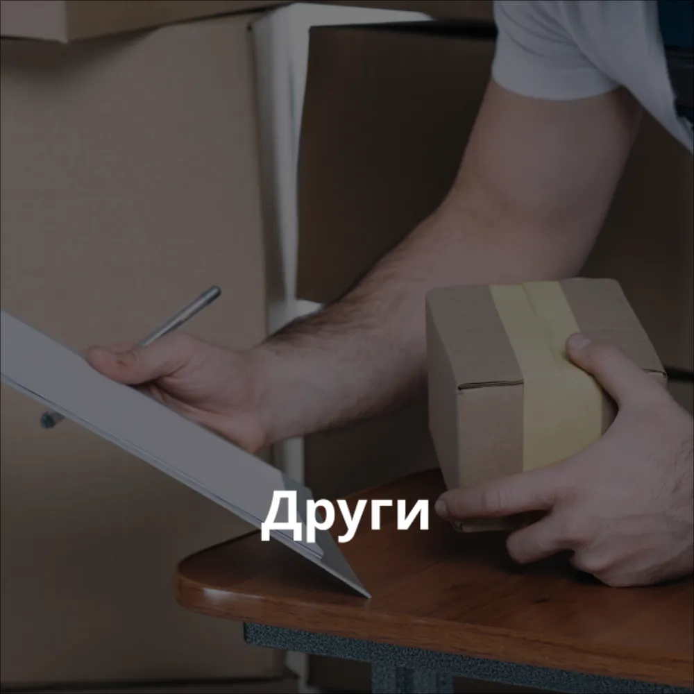 VRC Jobs - Намери гъвкава почасова работа сега